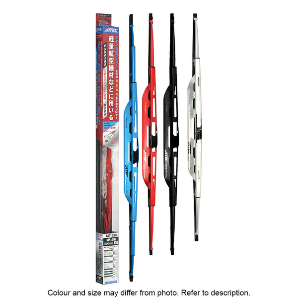 MTec Titanium Alloy Wiper Blade Metallic Blue 20 inch (50cm ...